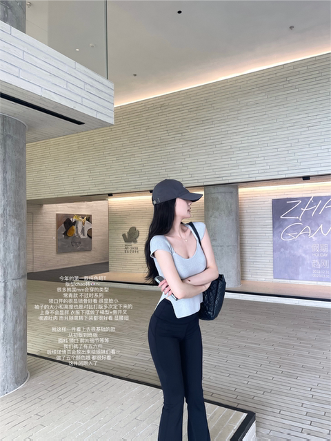 Clavicle essence online Korean model, chest, big waist, fine waist, fine yyds breathable ice ...