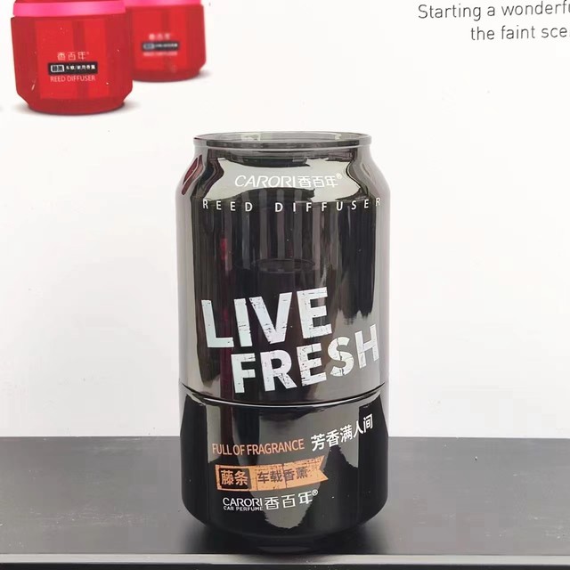 Fragrant century-old car perfume coke can rattan car aromatherapy car ...