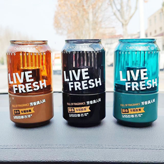 Fragrant century-old car perfume coke can rattan car aromatherapy car ...