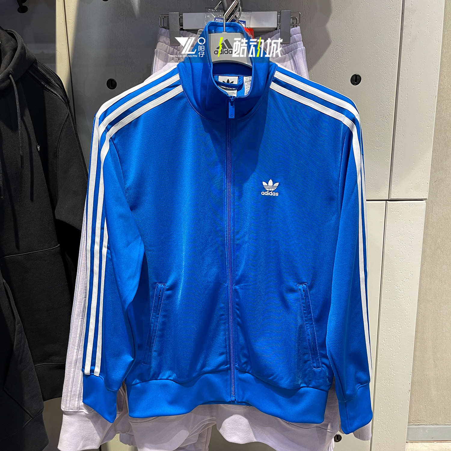 Adidas clover women's sports casual jacket IT7405IP0602060306040614