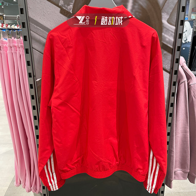 Genuine Adidas Three -Leaf Grass Woman Casual Loose Loose Polying ...