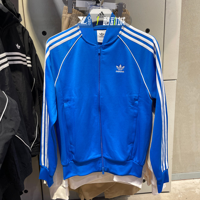 Adidas Clover Men's Jacket Jacket IR9863IL2493IL2494IK3514IM4545