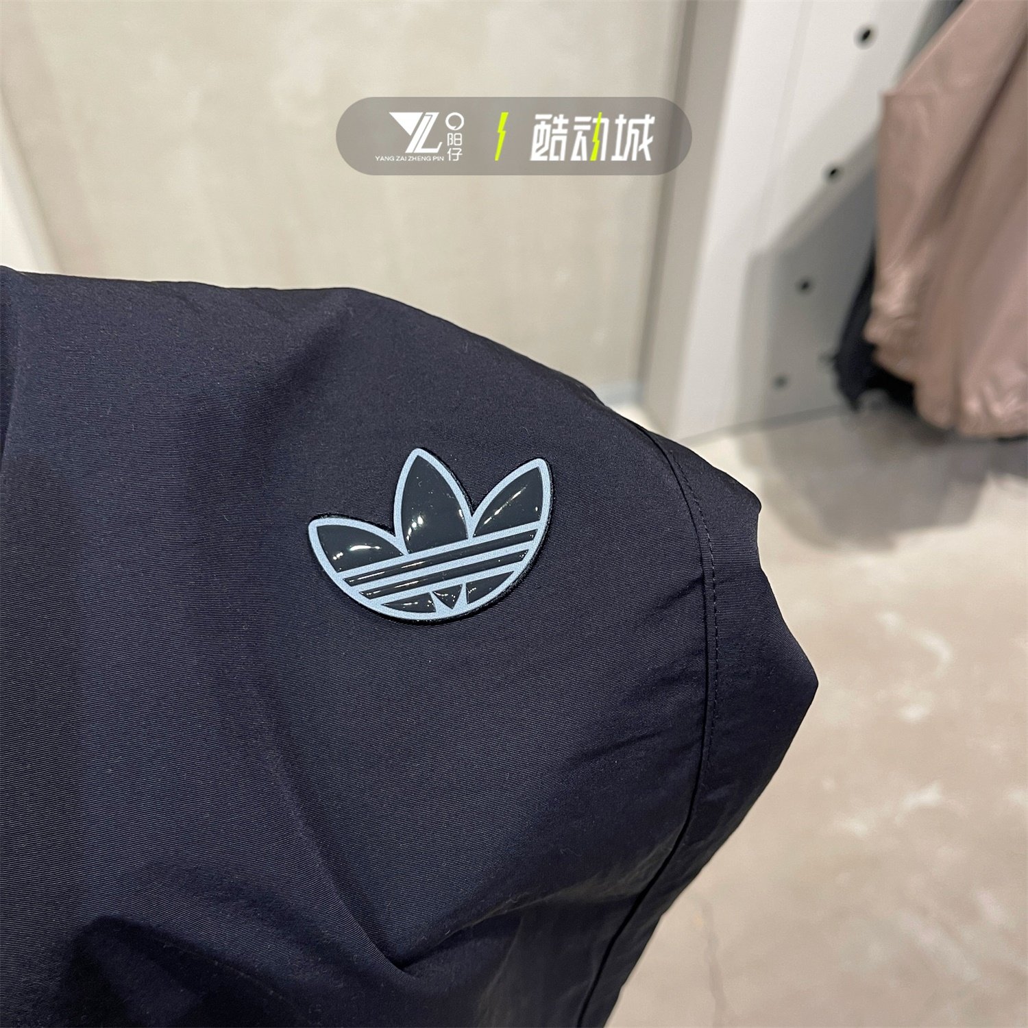 Counter genuine Adidas Sanye Men's Sports Pants Subtracts Loose Casual ...