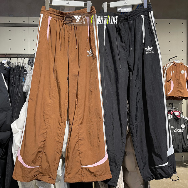 Adidas Three -leaf Grass Winter Men and Women's Same Double -sided ...