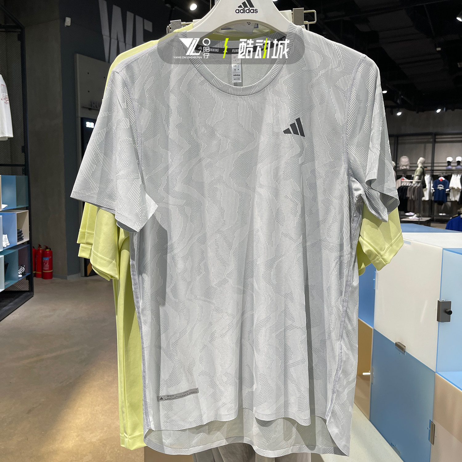 Adidas Adidas men's sports casual short -sleeved running training ...
