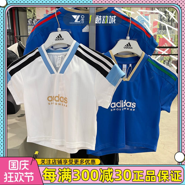 ADIDAS Adidas women's short-sleeved sports casual loose breathable ...