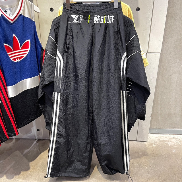 Genuine Adidas women's sports and leisure woven straight wide-leg ...