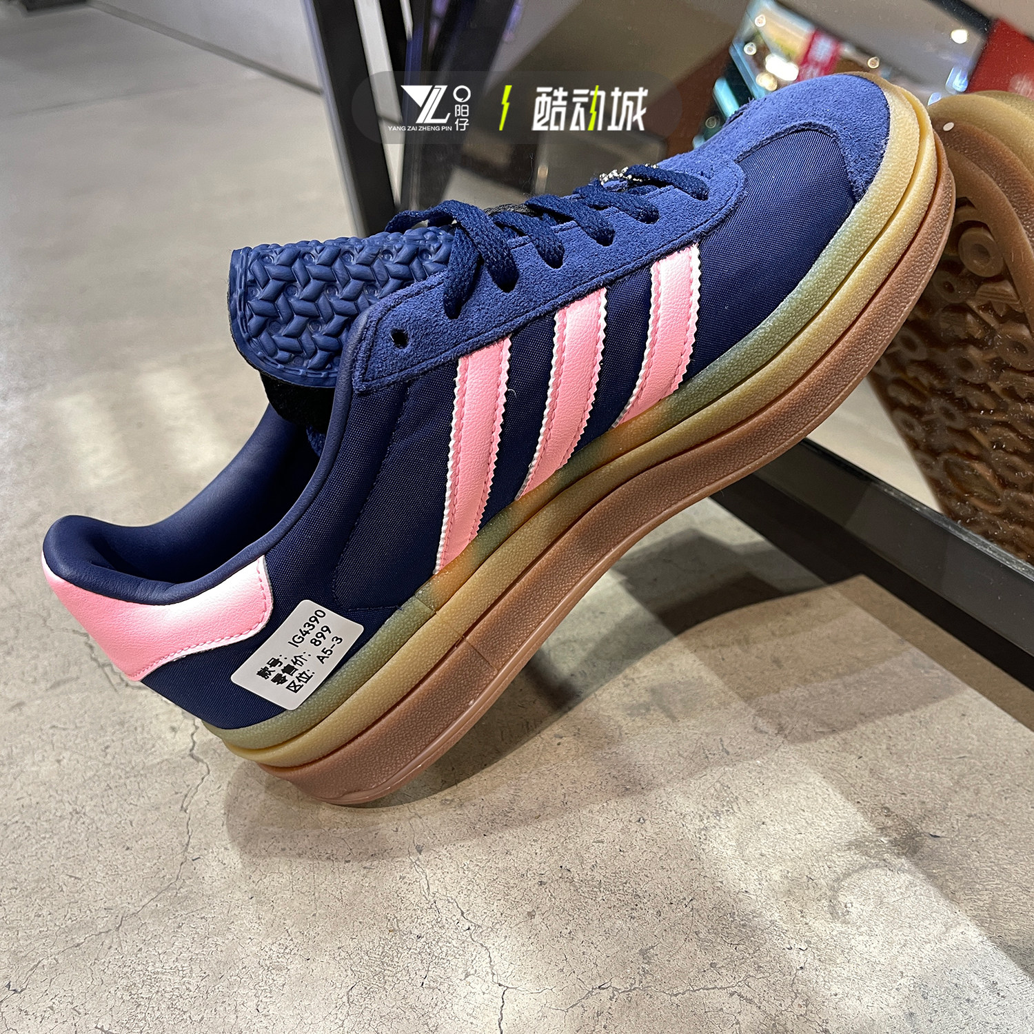 Adidas GAZELLEBOLD women's sports and leisure breathable wear-resistant ...