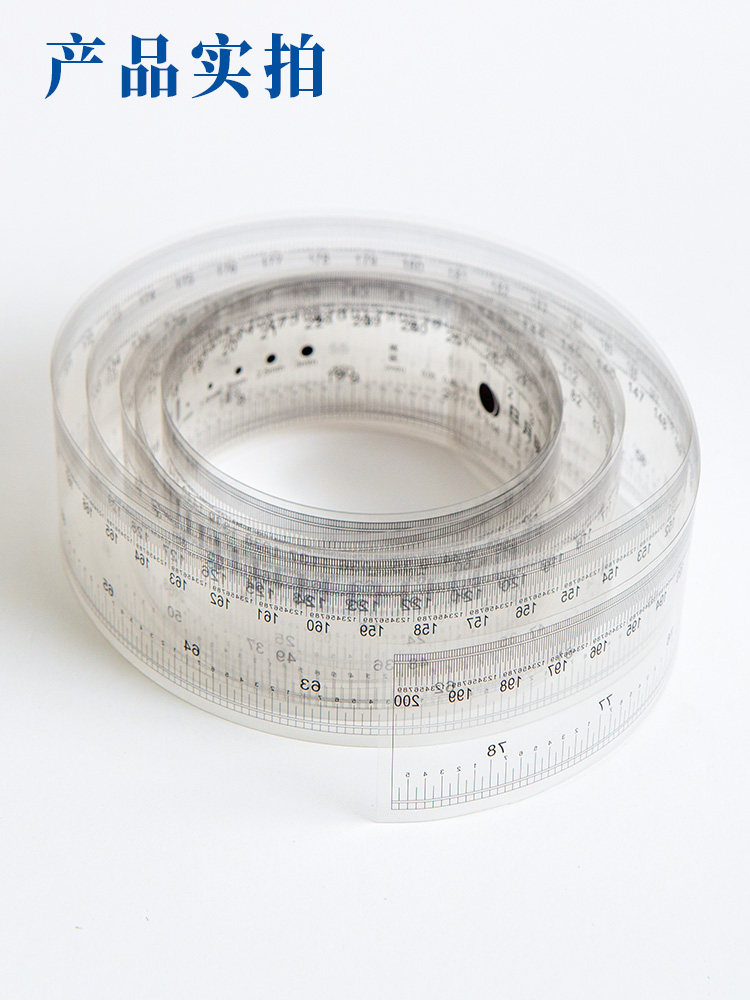 Transparent Soft Ruler - Custom Length & Scale (0.1mm - 2m)