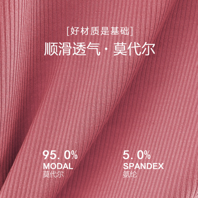 Modal Seamless Short Sleeve Women's Summer Loose Round Neck Slim T ...