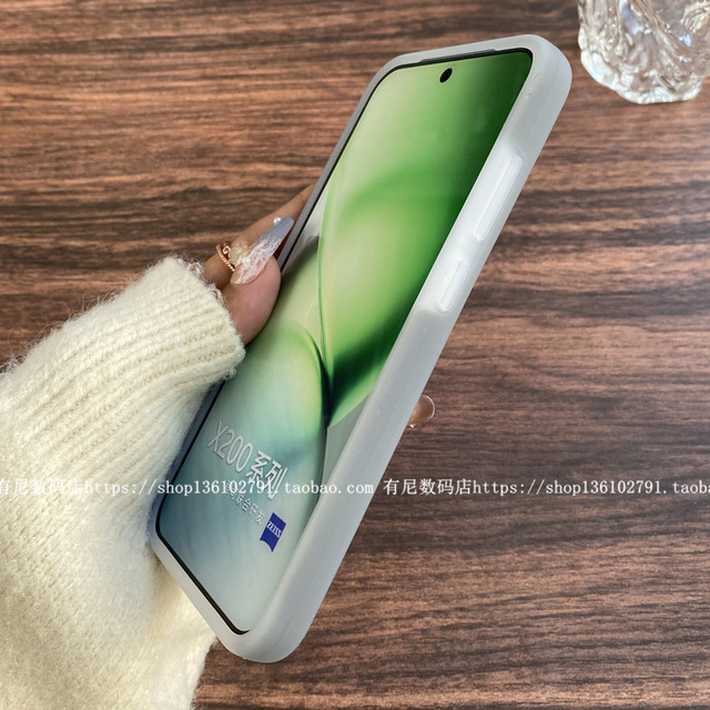 Yoonia is suitable for vivo magnetic suction X200PRO mobile phone case ...