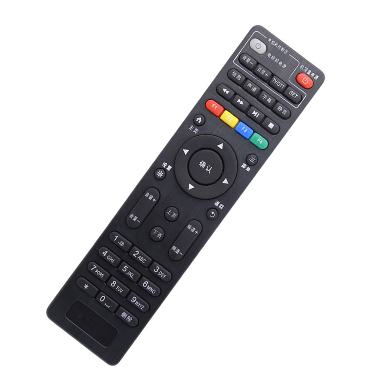 E900-S China Telecom Skyworth Skyworth Network TV set-top box remote ...