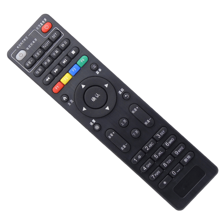 E900-S China Telecom Skyworth Skyworth Network TV set-top box remote ...