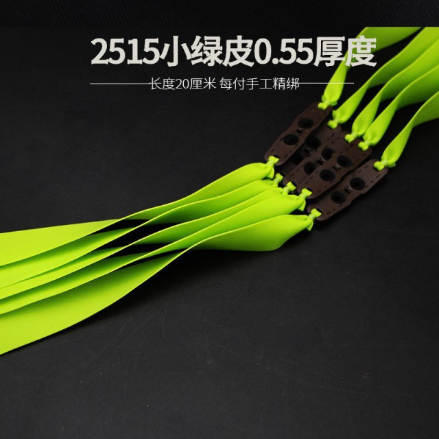 Gongtu anti-freeze flat rubber band rubber band high elasticity medium ...