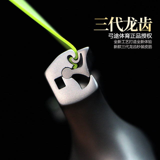 Gongtu genuine 440C bat dragon tooth feel king slingshot for adults ...