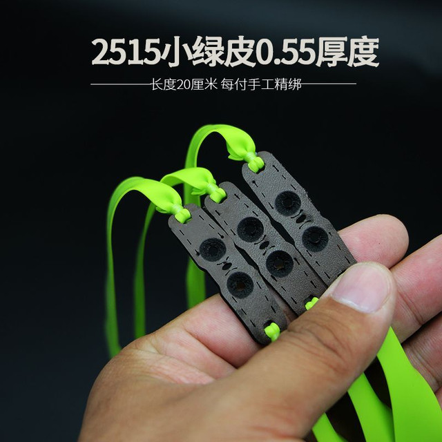 Gongtu anti-freeze flat rubber band rubber band high elasticity medium ...