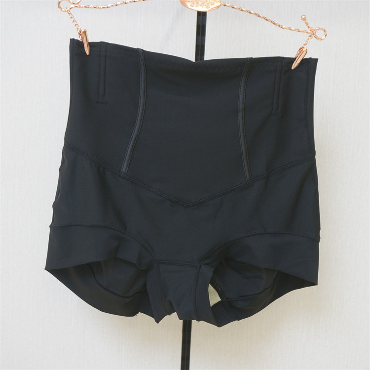 2 pairs of Winnie body sculpture WN9460 hot cocoa fabric mid-waist ...