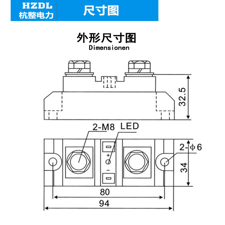 Industrial Solid State Relay 200A H3200ZE 120A/300A/400A for Pipeline ...