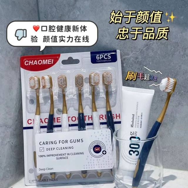 Sam's Supermarket Thousand-Bristled Broad-head Dense-soft High-end ...