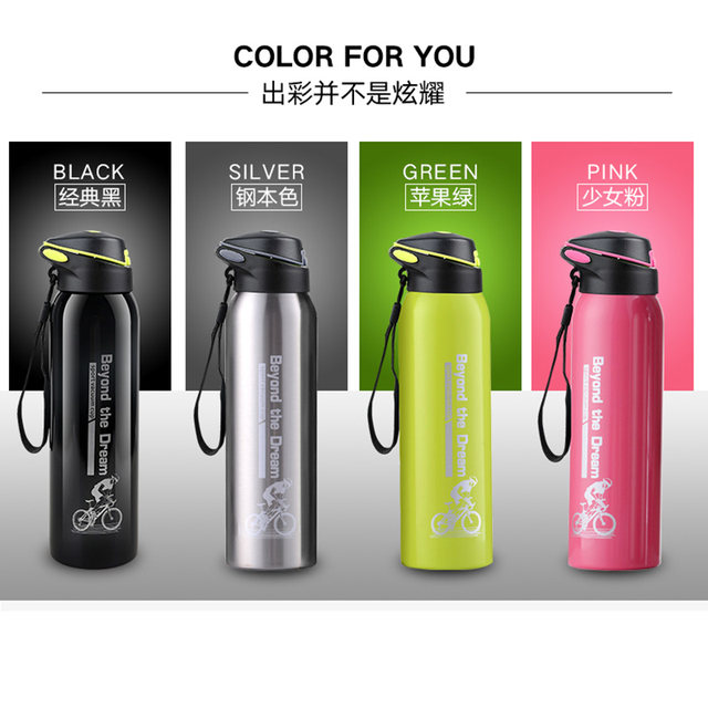 Mountain bike Merida cycling water bottle sports water cup stainless ...