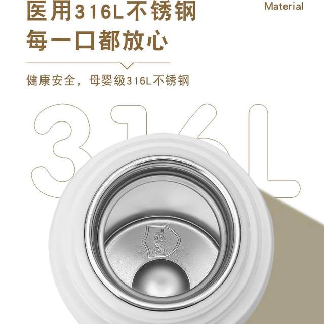 Fuguang thermos cup for girls 316 stainless steel high-looking portable student ladies 2024 new ...