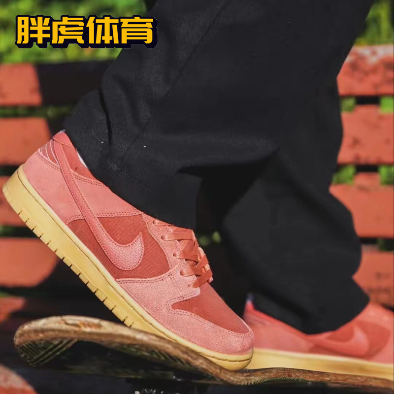 Nike dunk sb low, red men and women low-help retro leisure sneakers ...