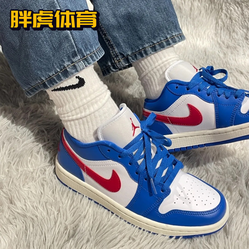 Nike Air Jordan1 Low AJ1 Blue and White Men and Women's Low Retro Shoes ...