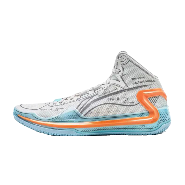 Li Ning Blade 4 light lime men's actual shock-absorbing rebound mid-top ...