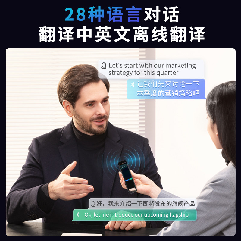 Youdao P6 전자사전 펜 - 스캔 & 번역 - 128GB - 영어, 일본어, 한국어