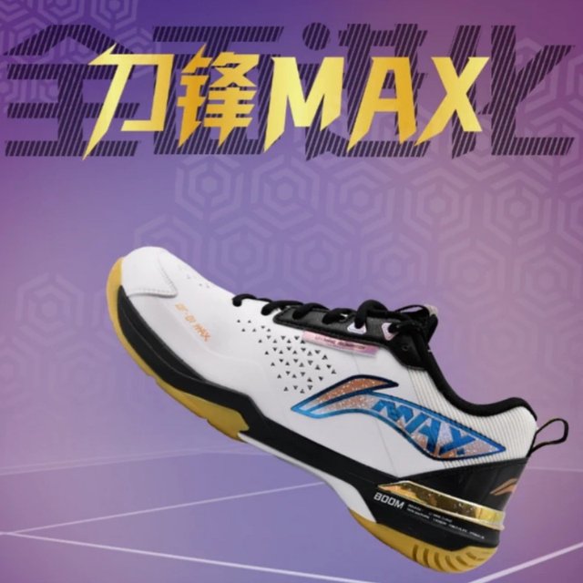 Li Ning's genuine official blade MAX badminton shoes shock absorption ...