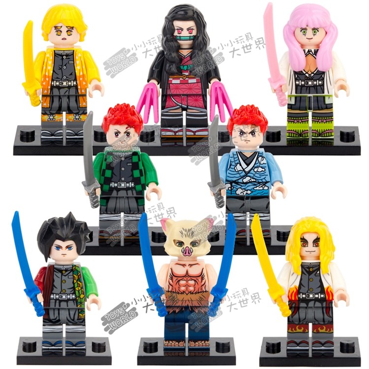 Compatible with LEGO anime Demon Slayer PG8291 Nezuko Tanjiro Inosuke ...