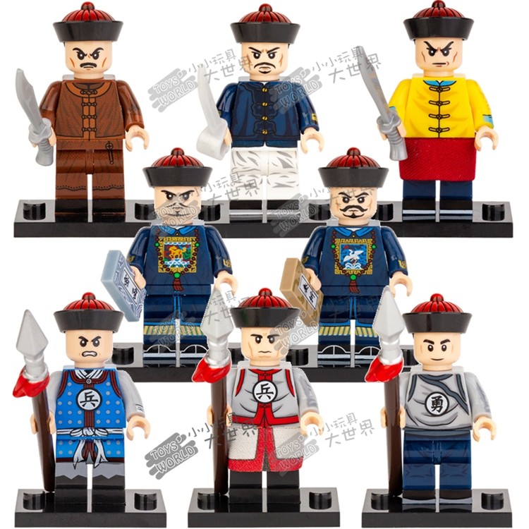 Middle -aged Qing Dynasty soldiers Jinyiwei Cultural Military Officer ...