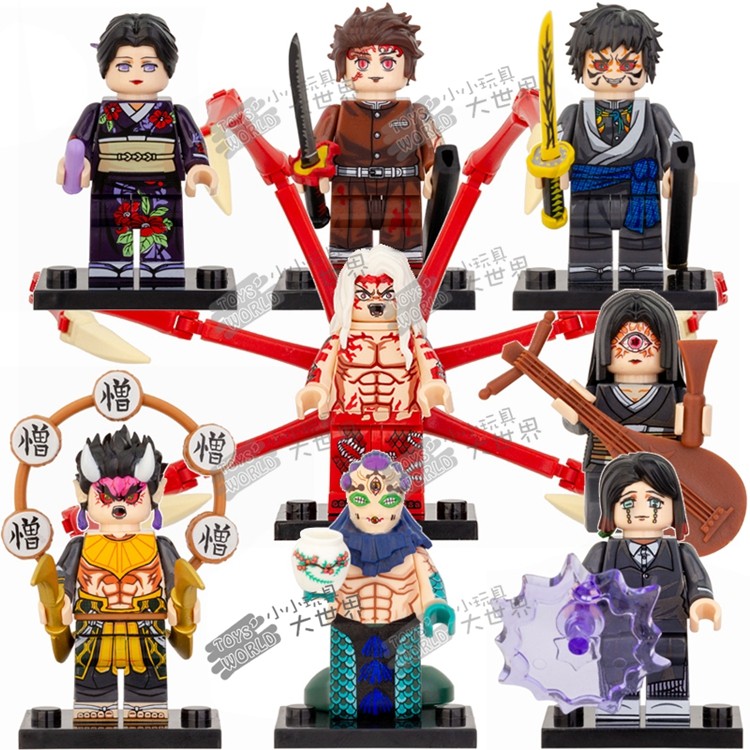 Demon Slayer: Kimetsu no Yaiba Tanjiro Hatebo Tenwumei third-party ...