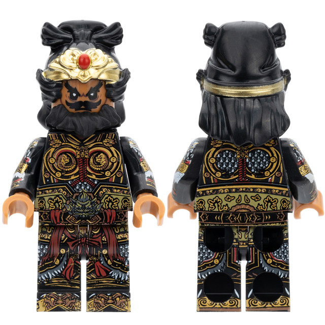 Compatible with LEGO's Ancient Three Kingdoms and Shu Kingdom Five ...