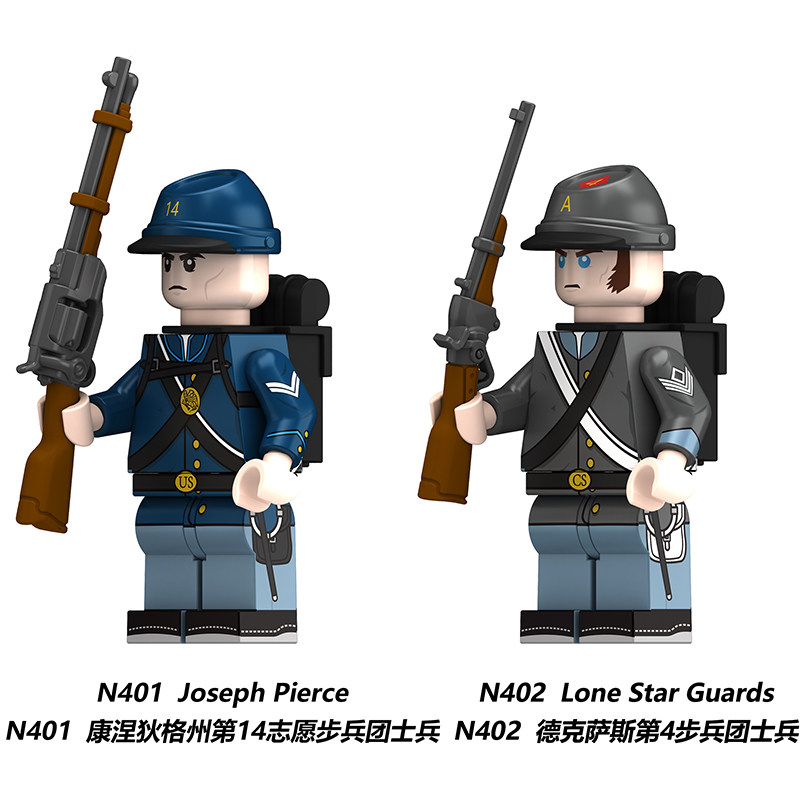 Compatible with LEGO American Civil War Infantry Regiment Soldiers ...