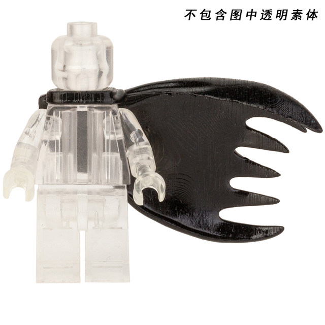 Compatible with LEGO Batman and Robin windblown cape 3D printed third ...