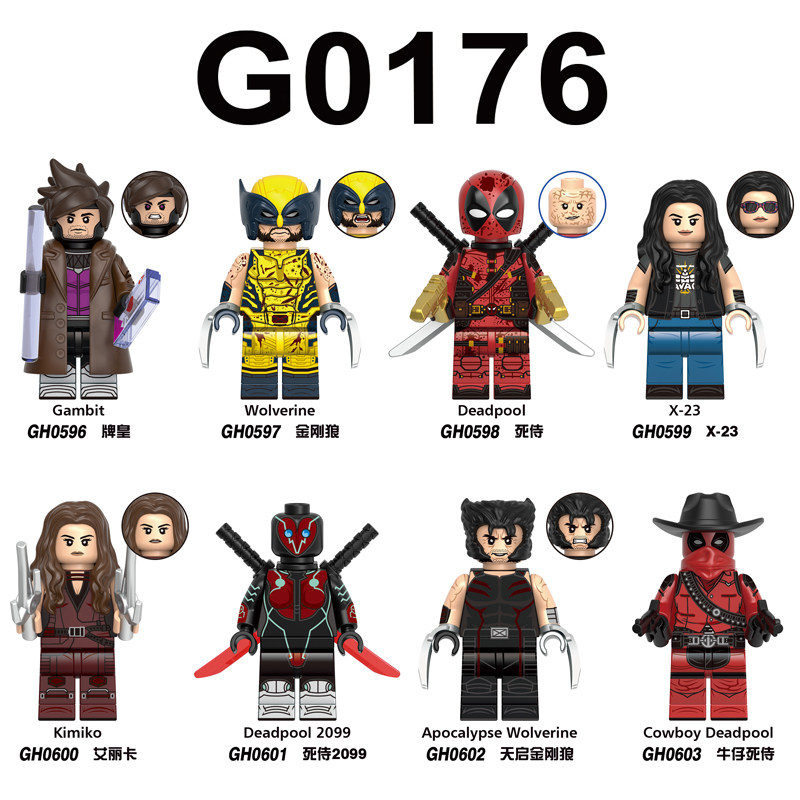 Compatible with LEGO Deadpool and Wolverine Gambit X23 Erica third ...