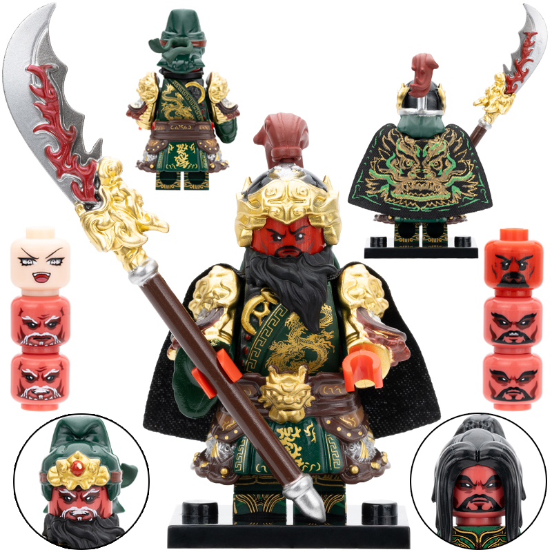 Compatible with LEGO's Ancient Three Kingdoms and Shu Kingdom Five Tiger Generals Guan Yu and ...