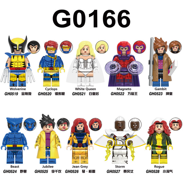 Compatible with LEGO X-Men 97 Wolverine King Magneto Beast Storm ...