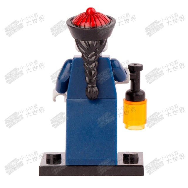 Compatible with LEGO 429 Qing Dynasty Little Zombie Mr. Children's ...