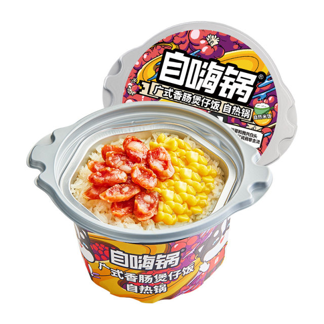 Self -Hi Potaco Pot, Cantonese Salva Mushroom Mushroom Beef Rice, Multi ...