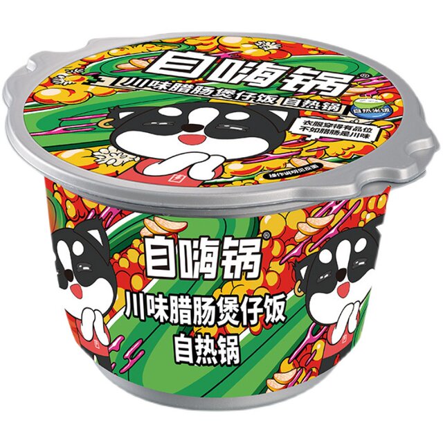 Self -Hi Potaco Pot, Cantonese Salva Mushroom Mushroom Beef Rice, Multi ...