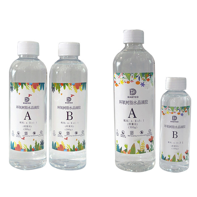 Hyde High Transparent Quick Dry Epoxy Resin Crystal Glue Ab Crystal ...