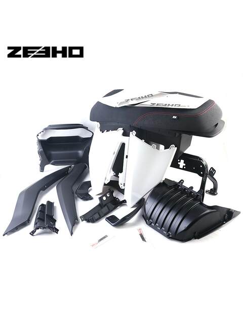 Zhheo electric vehicle official modification pole kernel AE5 long tail ...