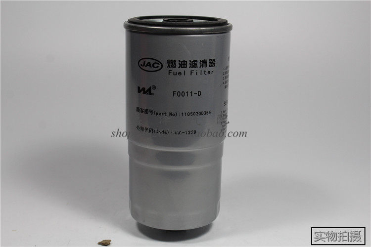 F0011-D fuel filter 1105010d354 Jianghuai Shuai Ling Junling diesel ...