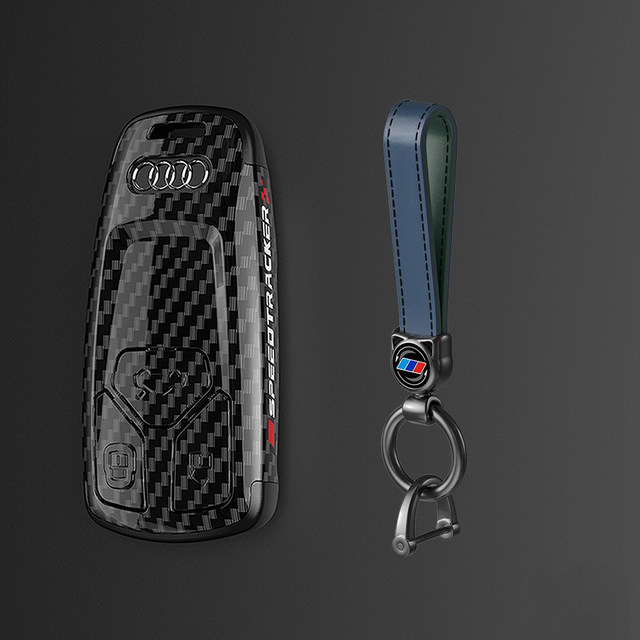 Suitable for Audi Car Key Cover A6L A7L A3L Q3 Carbon Fiber Pattern Q5L ...