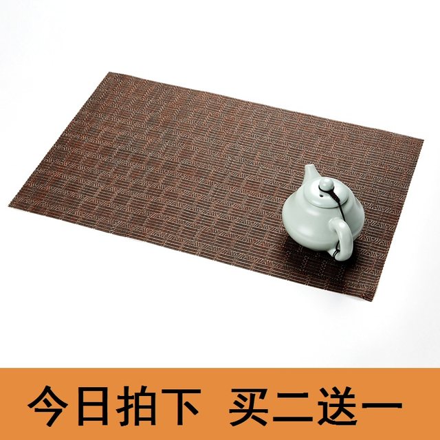 Tea tray mat fiber tea mat tea mat filtered tea residue bamboo mat tea ...