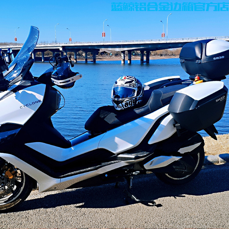 Shad Zongshen RT3 Side Box - Motorcycle Trunk & Tail Bracket