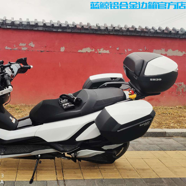 SHAD Shade Zongshen RT3 side box zs250t-3 Restoration Shade three-box ...