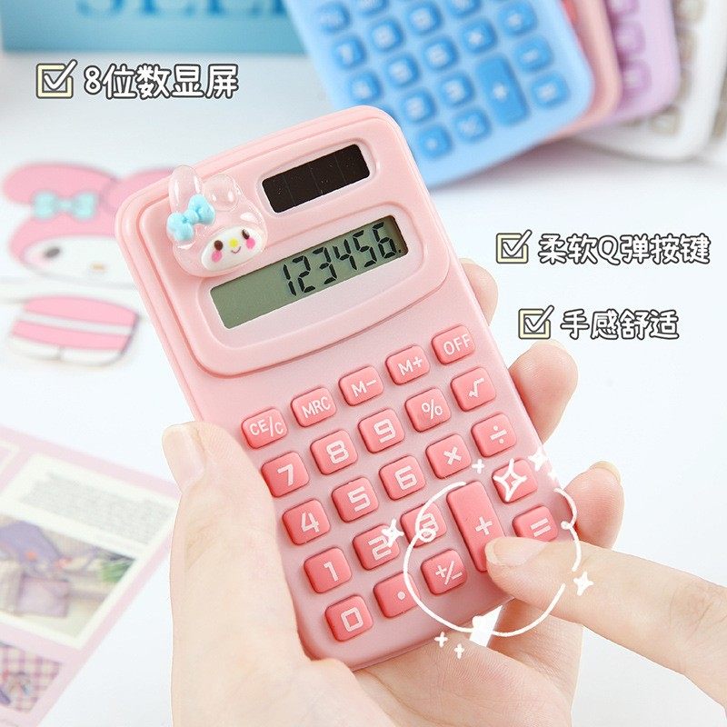 Sanrio Kulomi Calculator - Cute Mini Solar Calculator for Kids